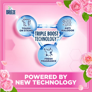 Breeze Powder Detergent Fragrance of Comfort (3.3kg) | Shopee Malaysia