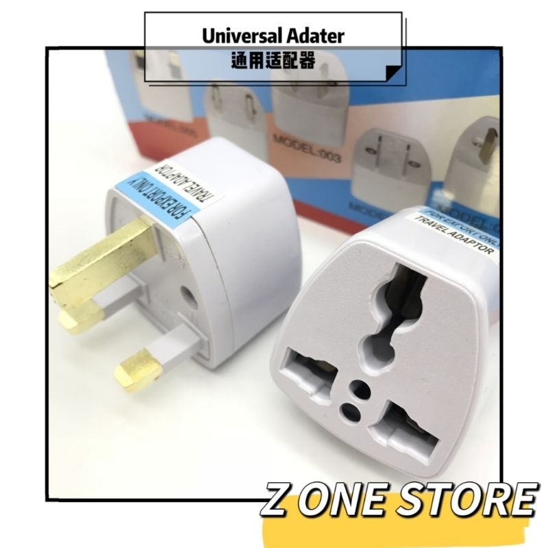 🦁 3 Pin Conversion Plug Universal Adater British Socket Adater Plug ...