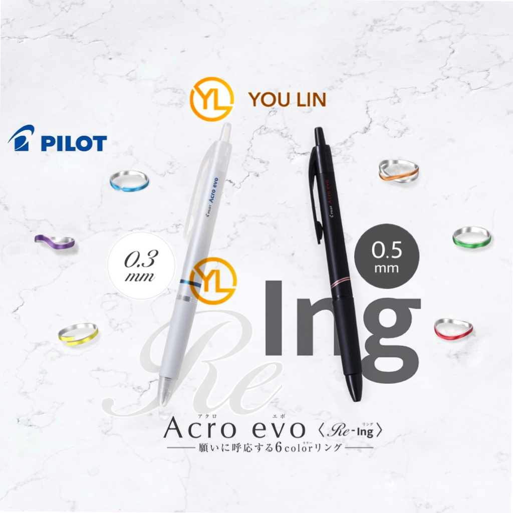 PILOT Acro Evo Oil-based Ballpoint Pen 0.3mm / 0.5mm - Limited Edition ...