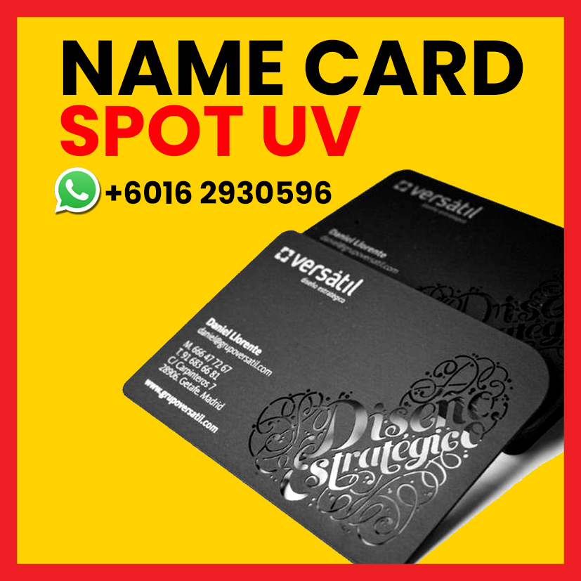 Spot UV Business Card | Name Card with Finishing Spot UV | Thank you ...