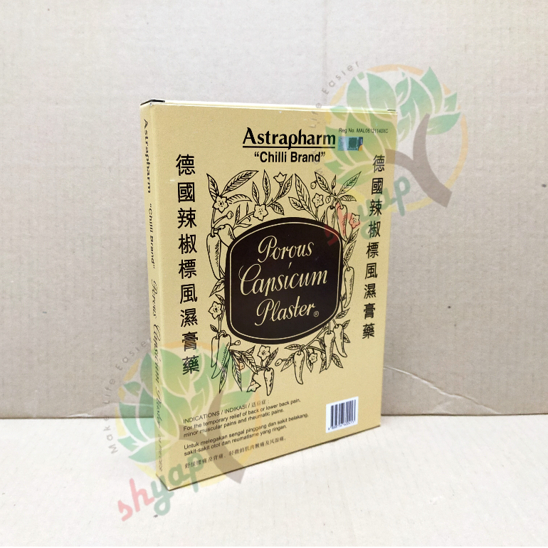 Astrapharm chili brand Porous Capsicum Plaster x 24 Piece (18.5x11.5cm ...