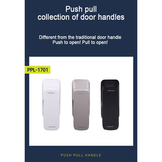 LG Push Pull Type Smart Door Lock Handle PPL-1701 Home security ...