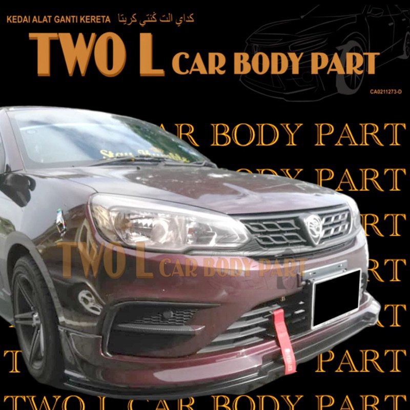 saga vvt 2019 R3 skirt pu bodykit | Shopee Malaysia