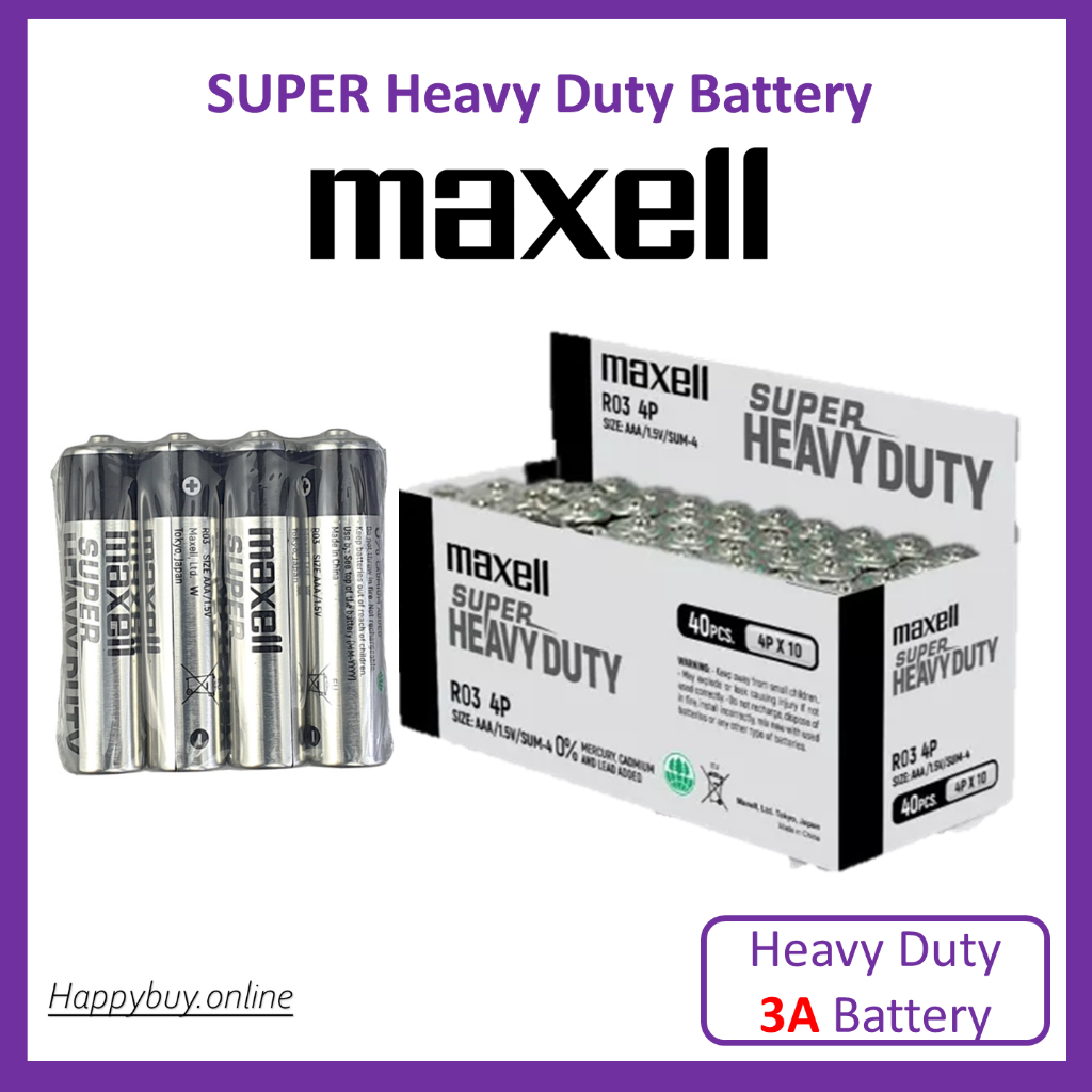 GP Maxell AAA Super Heavy Duty Battery Maxell R03 4P 3A Battery 4Pcs ...