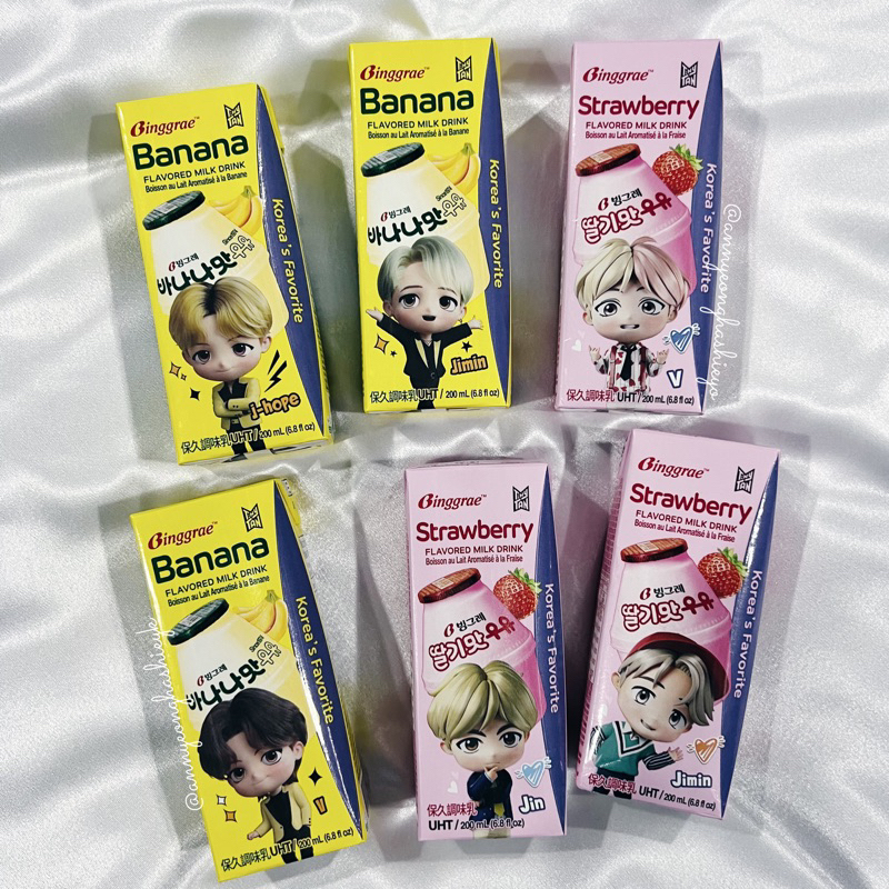 [READY STOCK] BTS BT21 TinyTan Binggrae Banana Strawberry Milk | Shopee ...