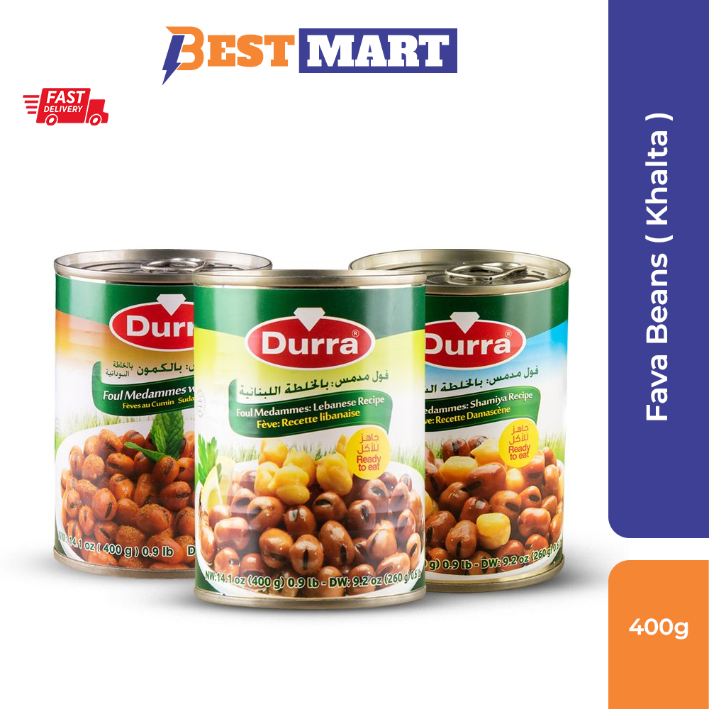Durra Foul Medames ( Fava Beans ) 400g Khalta Fava Beans with Flavor ...