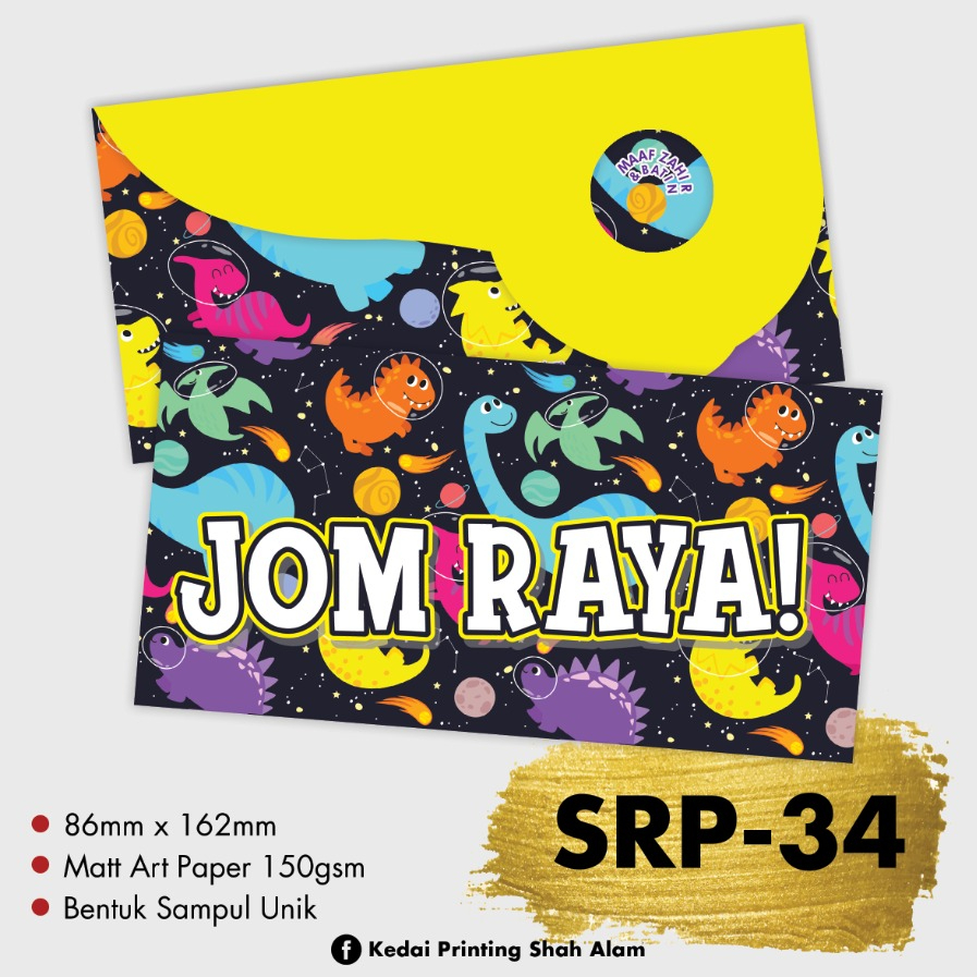SAMPUL DUIT RAYA 2025 / SAMPUL RAYA 2025 / SAMPUL RAYA / SAMPUL DUIT ...