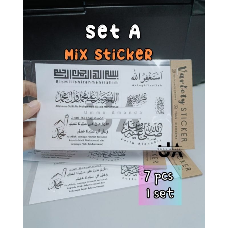 Variety Sticker #bismillah #selawat #sollualanabiy #istighfar #black ...