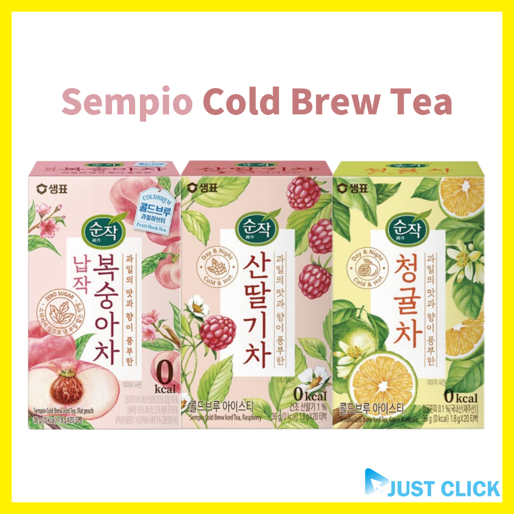 [SEMPIO] 0Kcal Cold Brew Tea 20T (Flat Peach, Green Tangerine ...