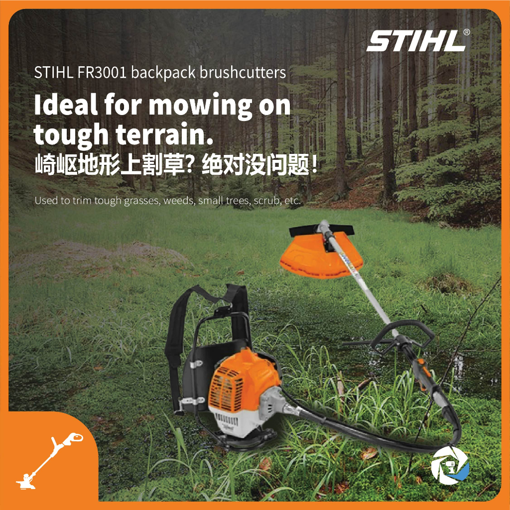 [ORIGINAL] STIHL FR3001 BACKPACK BRUSH CUTTER | HEAVY DUTY | MESIN ...