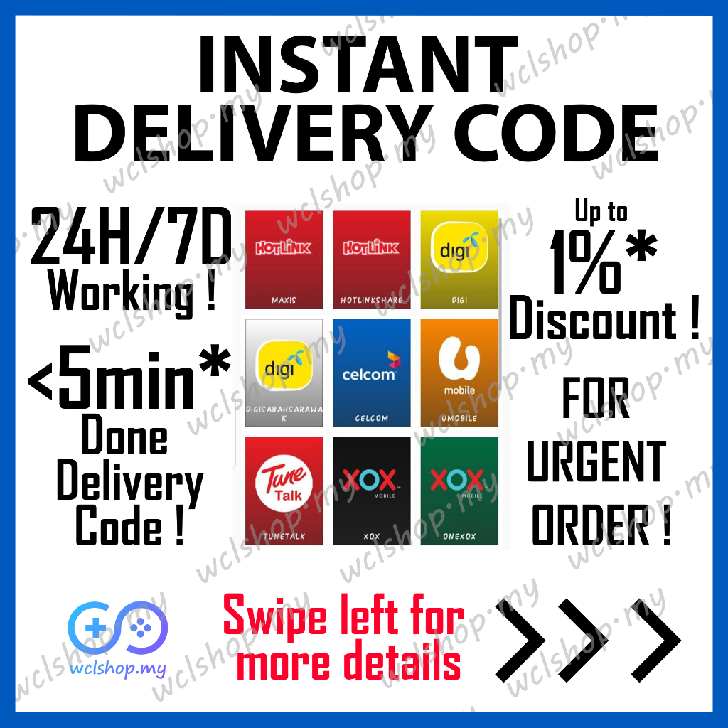 [FAST] RELOAD PIN MAXIS/DIGI/CELCOM/UMOBILE/TUNTALK/XOX/ONEXOX/YES ...