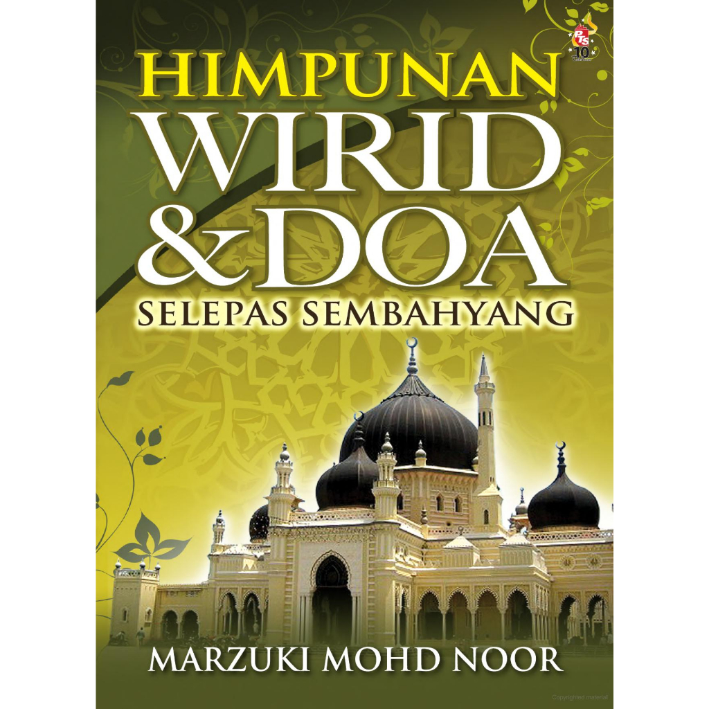 Himpunan Wirid Dan Doa Selepas Sembahyang | Shopee Malaysia