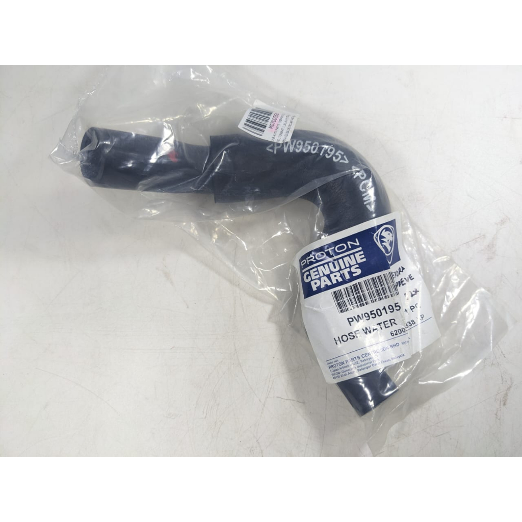 PROTON ORIGINAL WATER BY PASS HOSE FOR PROTON EXORA BOLD CFE PREVE ...