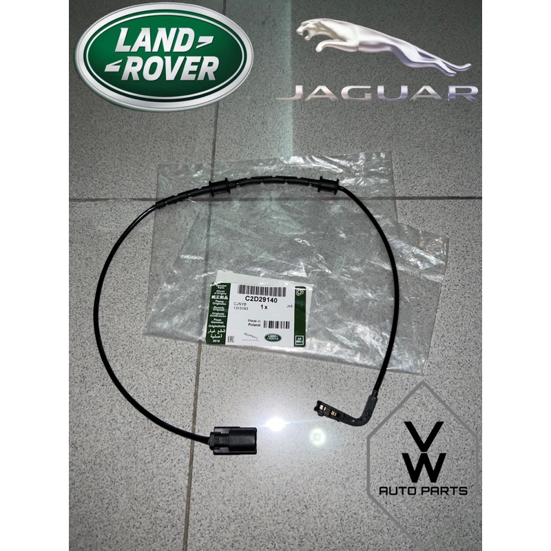 ( 100% ORIGINAL ) GENUINE REAR DISC BRAKE PAD SENSOR FOR JAGUAR F TYPE ...