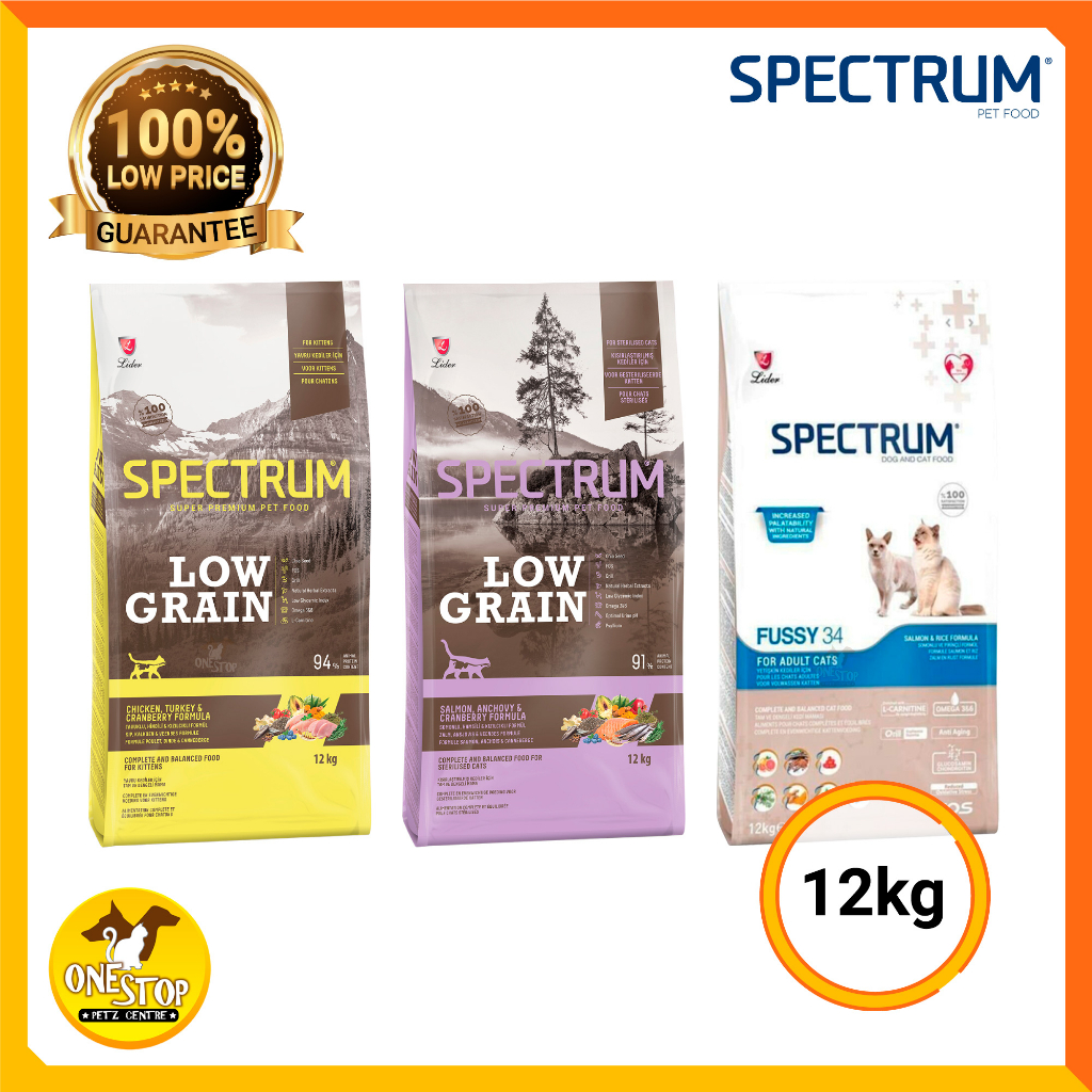 Spectrum Cat Food 12kg | Shopee Malaysia