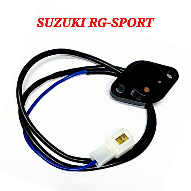 SUZUKI RG RGS RG110 RU110 RGV120 RGV FREE GEAR SWITCH / GEAR POSITION ...
