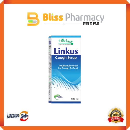 Herbion Linkus Cough Syrup 120ml | Shopee Malaysia