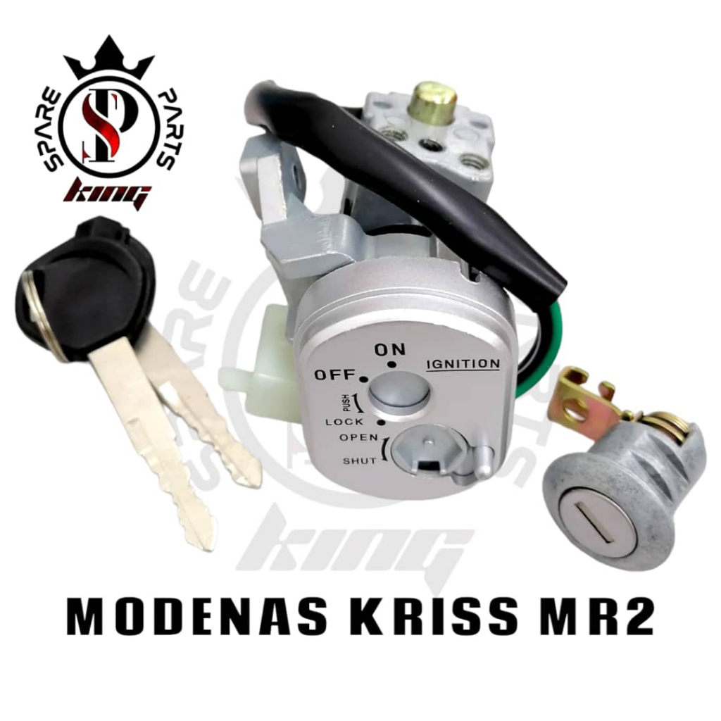 MODENAS KRISS110 KRISS 110 MR2 MAIN SWITCH SET MAIN SUIS KUNCI SET SUIS ...