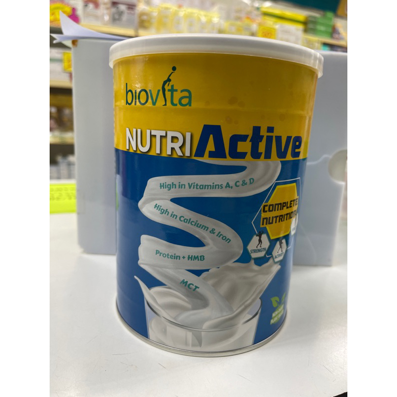 BIOVITA NUTRI ACTIVE 800GM (Exp: 18/09/2026) | Shopee Malaysia