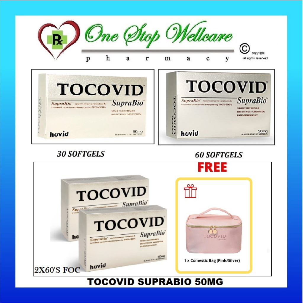 TOCOVID SUPRABIO 50MG 30'S / 60'S SOFTGELS / 2X60'S FOC COSMETIC BAG ...