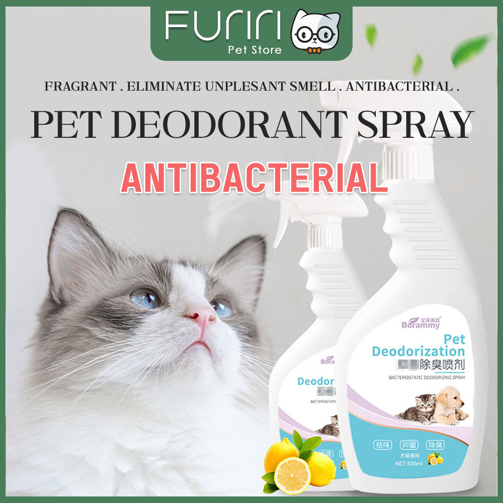Furiri Borammy 500ml Pet Dog Cat Deodorant Antibacterial Spray ...