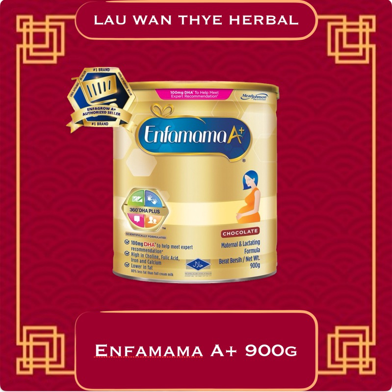 Enfamama A+ - 900g (Maternal & Lactating Milk Formula) | Shopee Malaysia