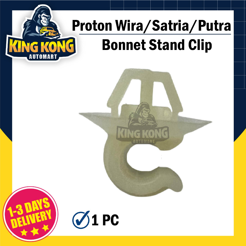 Proton Wira Satria Putra Saga Exora Preve Bonnet Stand Clip 1PC ...