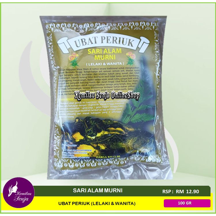 Sari Alam Murni Ubat Periuk ( Untuk Lelaki & Wanita ) 150gr | Shopee ...