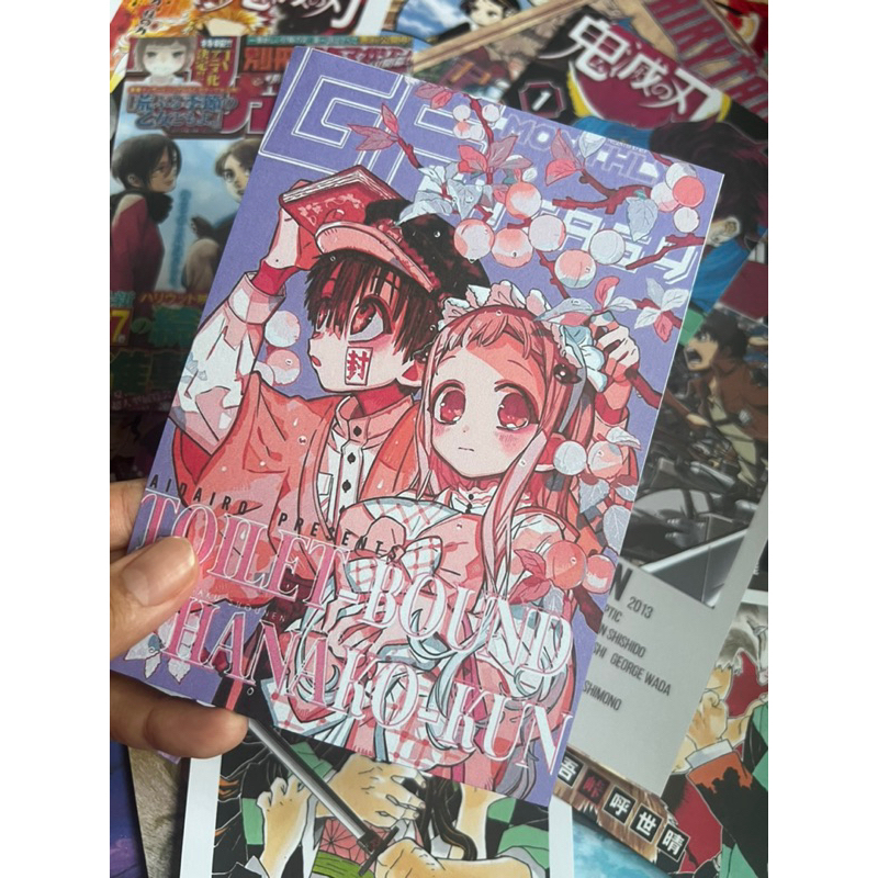 Mini Poster Anime & Manga Jibaku Shounen Hanako-kun Cover Size A6 Ready ...