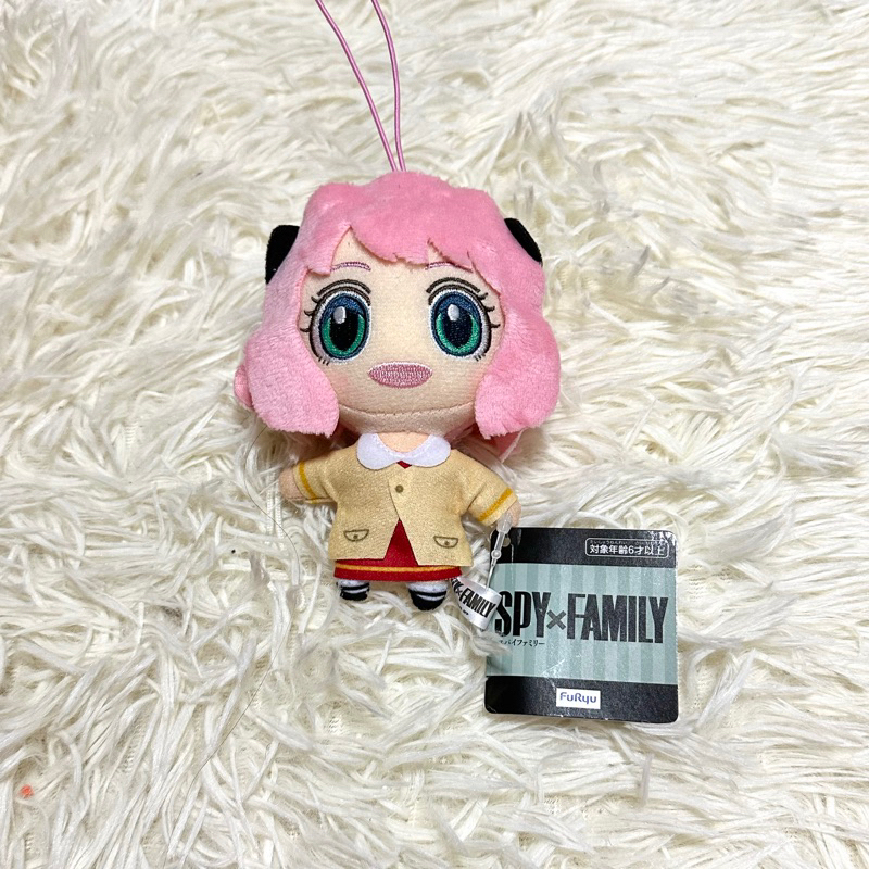 Spy x Family Anya Forger FURYU plush merch | Shopee Malaysia