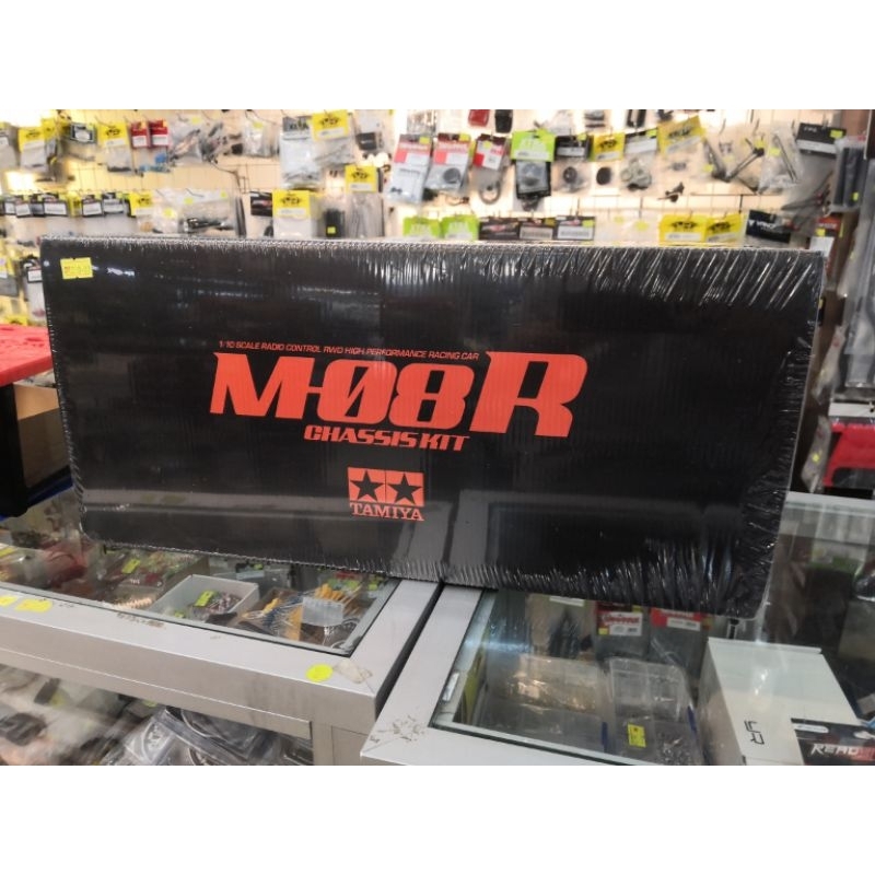 TAMIYA 1/10 M08R CHASSIS CAR KIT RWD EP | Shopee Malaysia