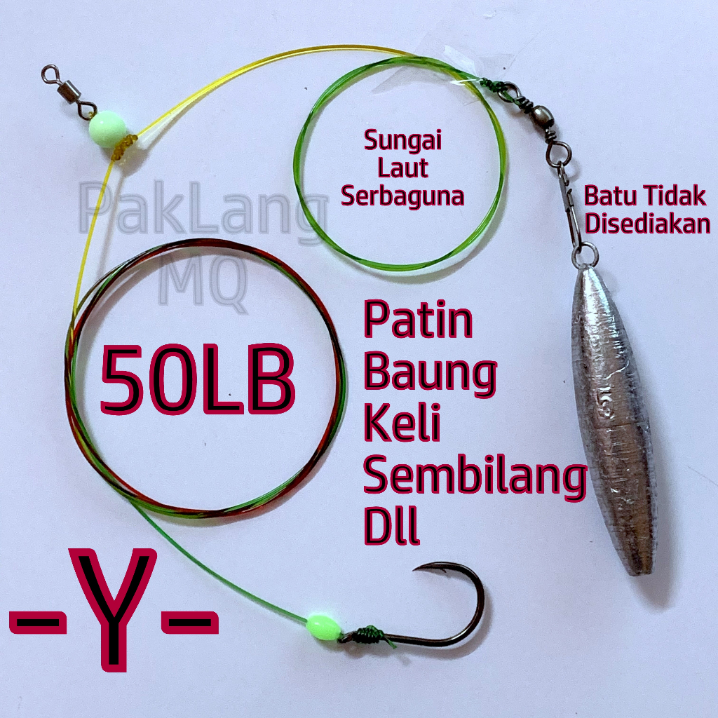 PERAMBUT PATIN KOLAM / MEKONG / CAKAR AYAM / TENGALAN / BAUNG / PACU ...