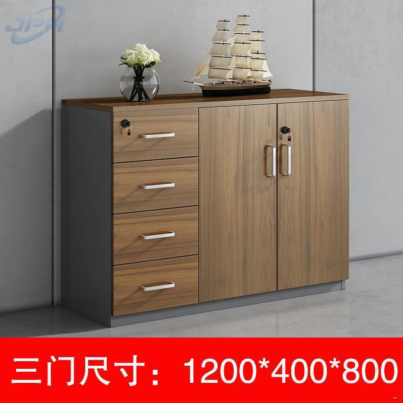 File cabinets,document cabinets, tea Cabinet office low simple modern ...