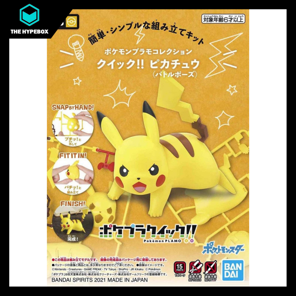 BANDAI - POKEMON PLASTIC MODEL COLLECTION QUICK!! 03 PIKACHU (BATTLE ...