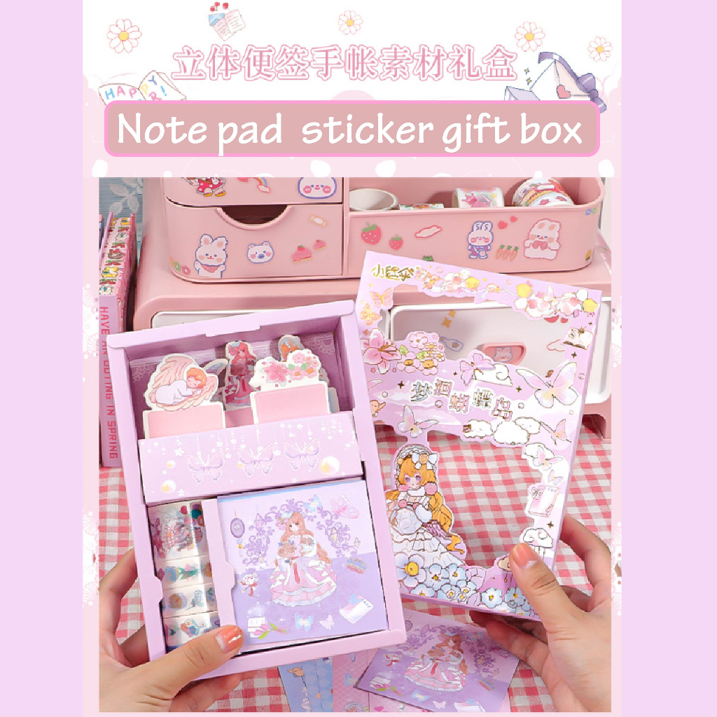 Cute Tape Sticker Set Journal Gift Box Cute Washi Stickers Masking Tape ...