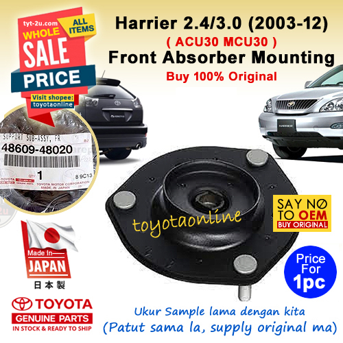 Harrier 2.4/3.0 (2003-12) Front Absorber Mounting (Original) 48609 ...