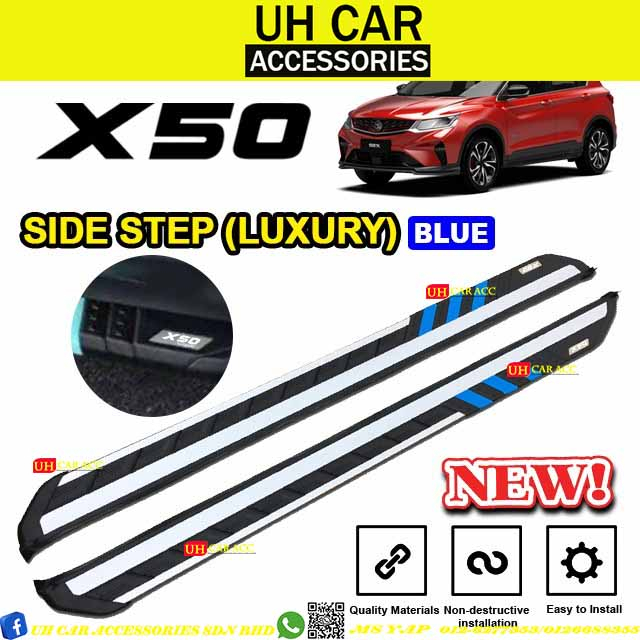 PROTON X50 SIDE STEP LUXURY BLUE RUNNING BOARD SIDE DOOR STEP | Shopee ...
