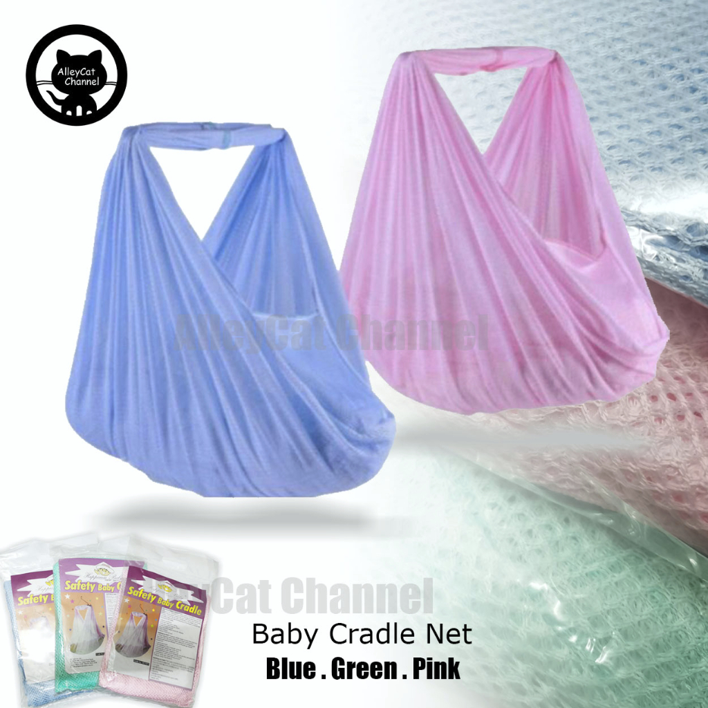 Baby Cradle Net - Sarong buai / Buaian kain baby /kain buaian sarong ...