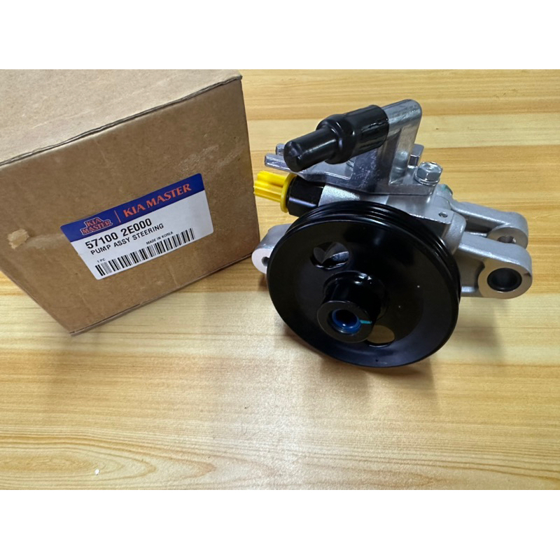 POWER STEERING PUMP HYUNDAI TUCSON KIA SPORTAGE 2005-2009 | Shopee Malaysia