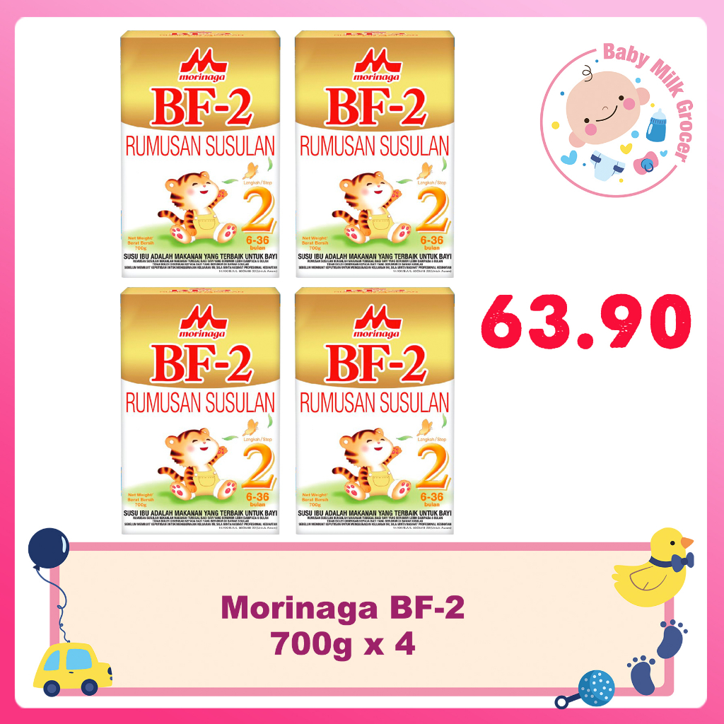 Morinaga BF 2 (700G) | Shopee Malaysia