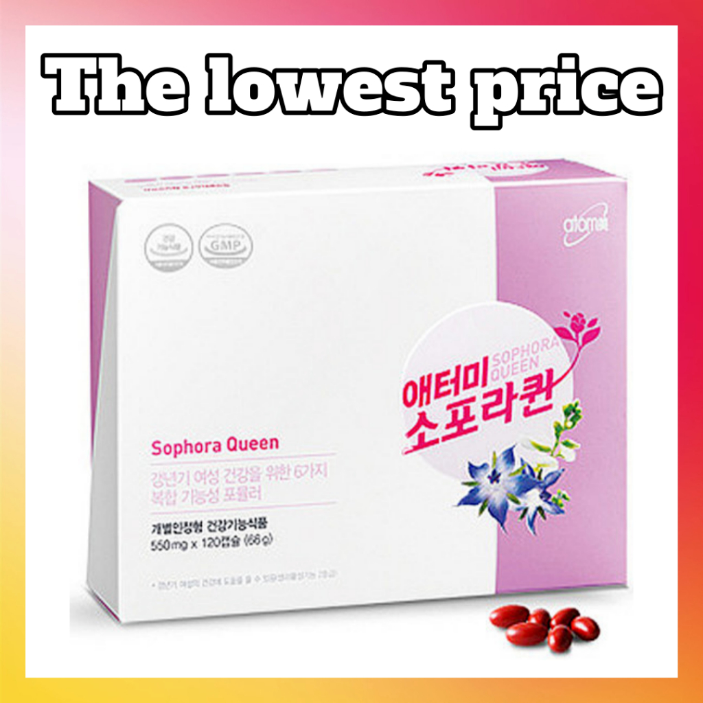 [Atomy] Sophora Queen 66g 120 softgels | Shopee Malaysia
