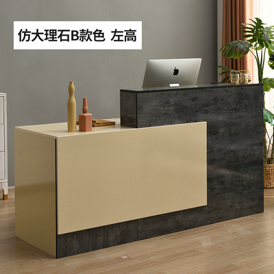 Counter Kaunter, reception desk, information beauty salon, barber shop ...