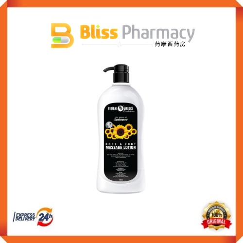Perfume Generics Sunflower Body & Foot Massage Lotion 1000ml | Shopee Malaysia
