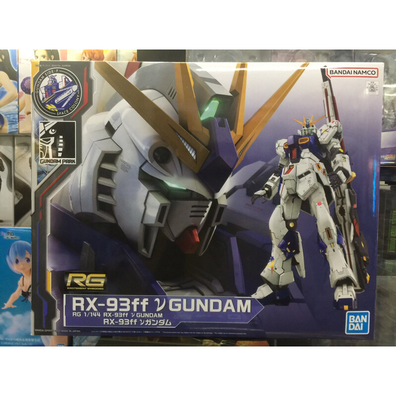 Premium Bandai RG 1/144 RX-93ff Nu Gundam SIDE-F limited GUNDAM SIDE-F | Shopee Malaysia