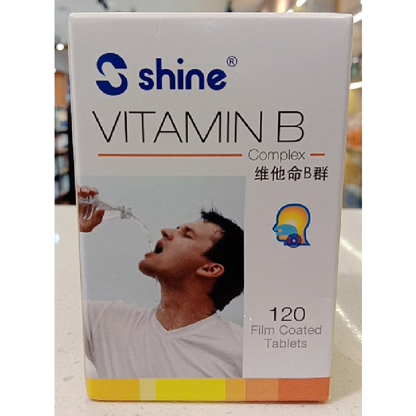 🔥HOT ITEM 🔥 READY STOCK🔥 SHINE VITAMIN B COMPLEX 120S FILM COATED ...
