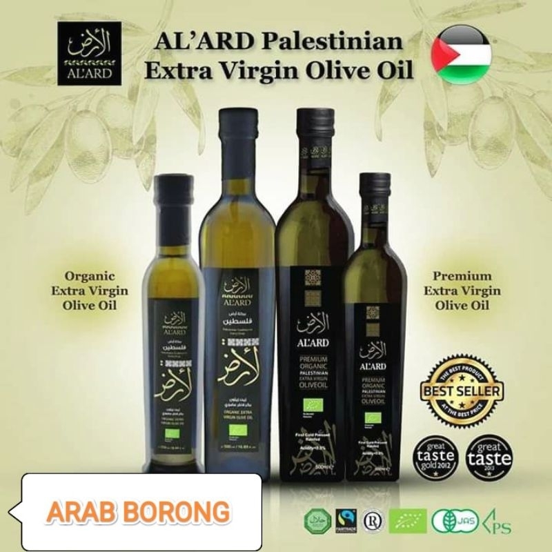 Manyak Zaitun Asli Dari Palestine ALARD Olive Oil ( Premium ) AL ARD ( 250 ml ) | Shopee Malaysia