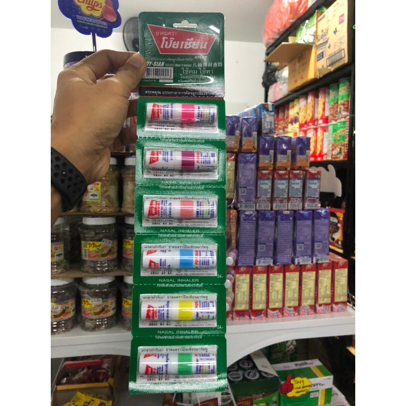 Yadom Poysian (inhaler thai) | Shopee Malaysia