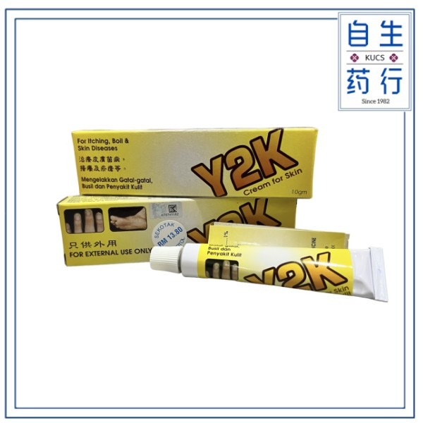 Y2K Cream for skin 10g /Y2K krim untuk kulit 10g (ubat gatal berkesan ...