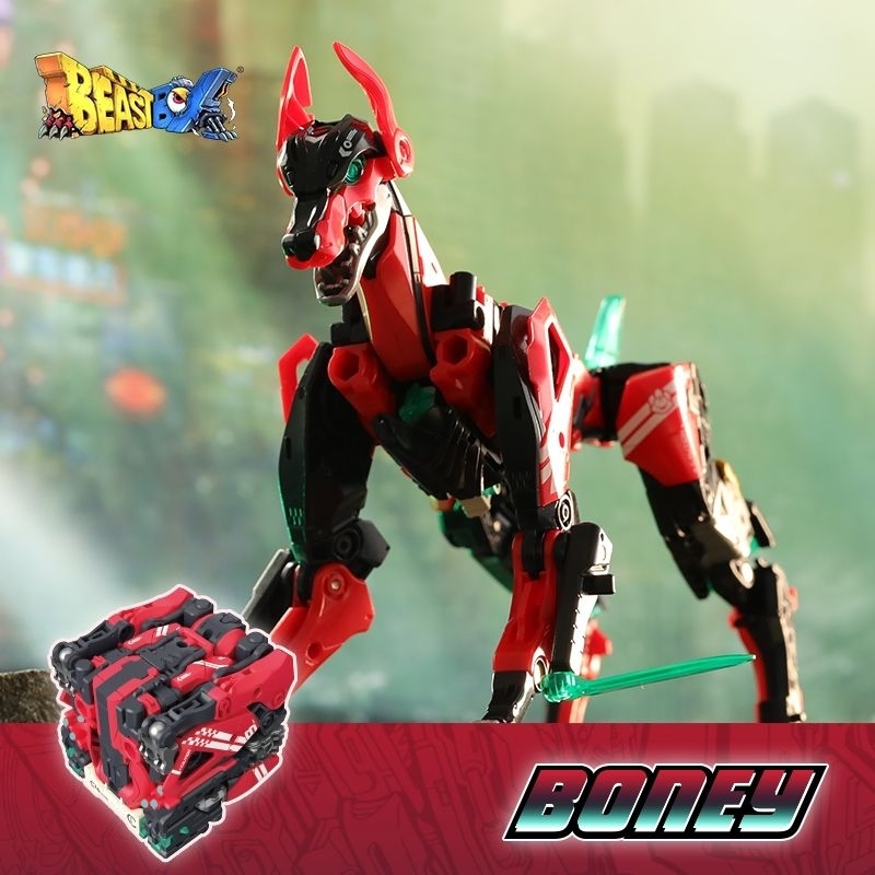 52TOYS BEASTBOX BB-51B BONEY THE DOG MEGABOX FANTASYBOX TRANSFORMER ...