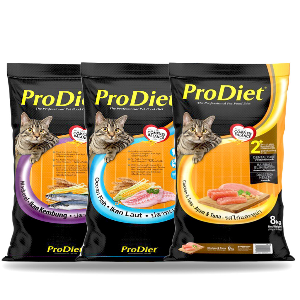 ProDiet Cat Dry Food 8KG ( Ocean Fish , Chicken Tuna , Mackerel ...